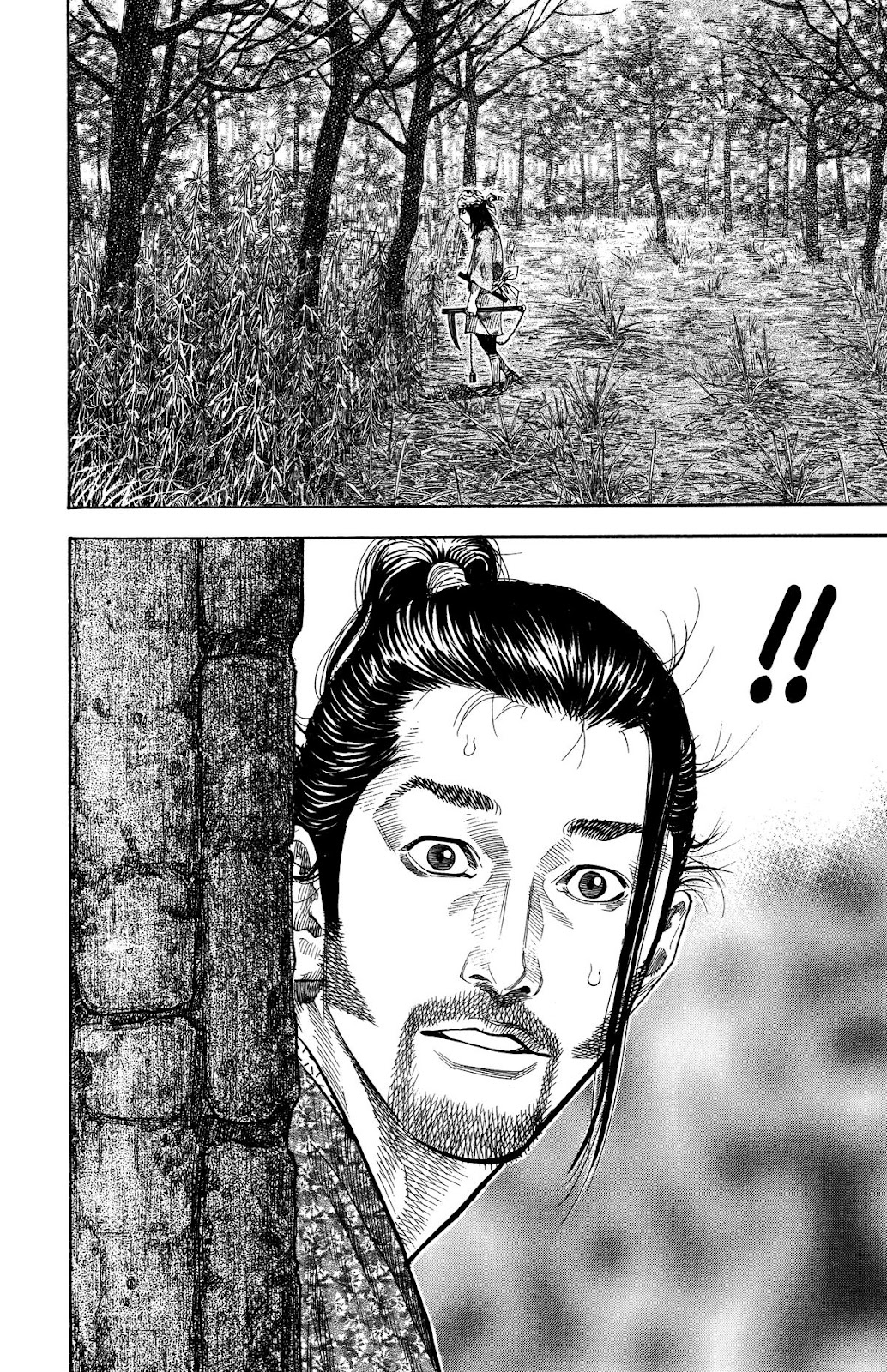 Vagabond Chapter 107