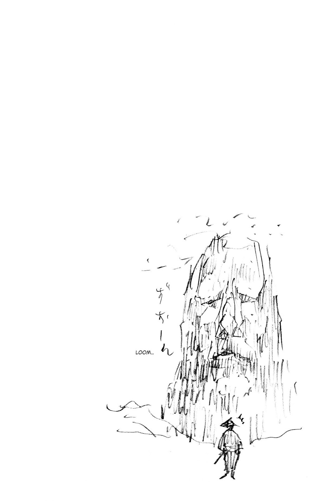 Vagabond Chapter 108