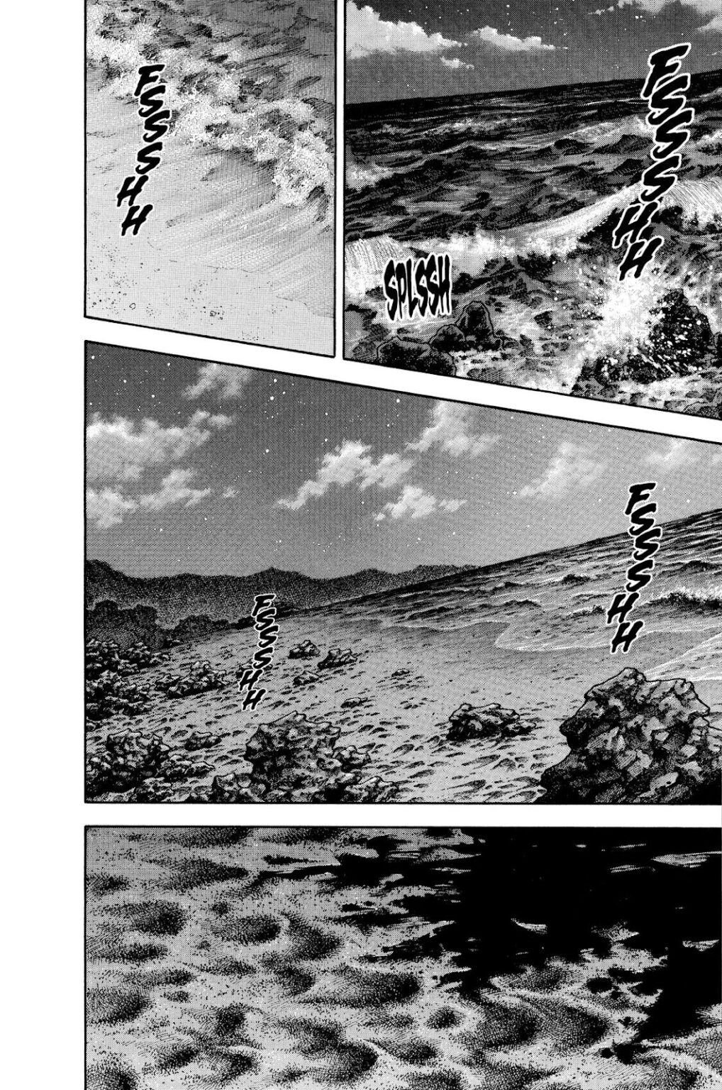 Vagabond Chapter 150