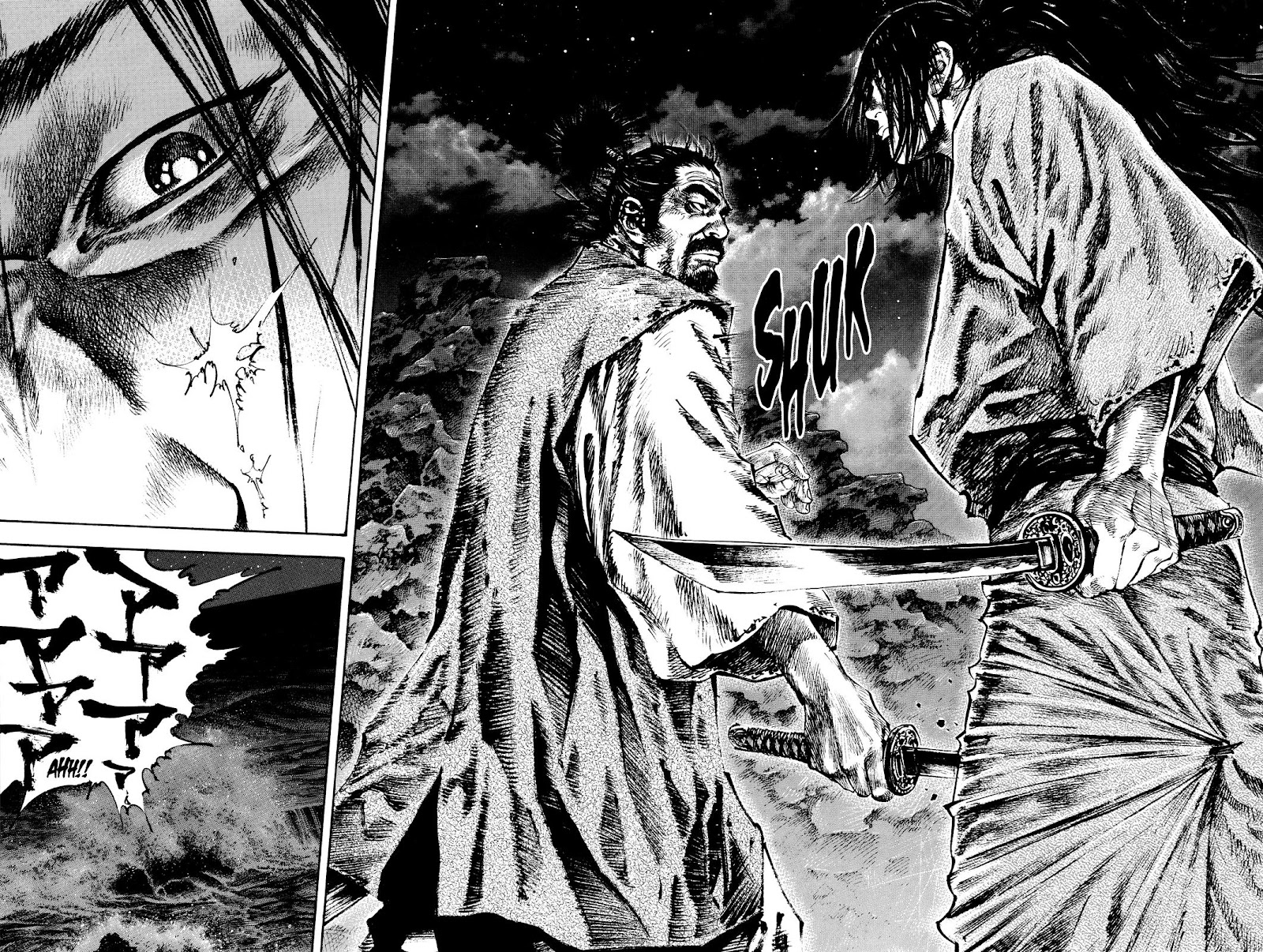Vagabond Chapter 151