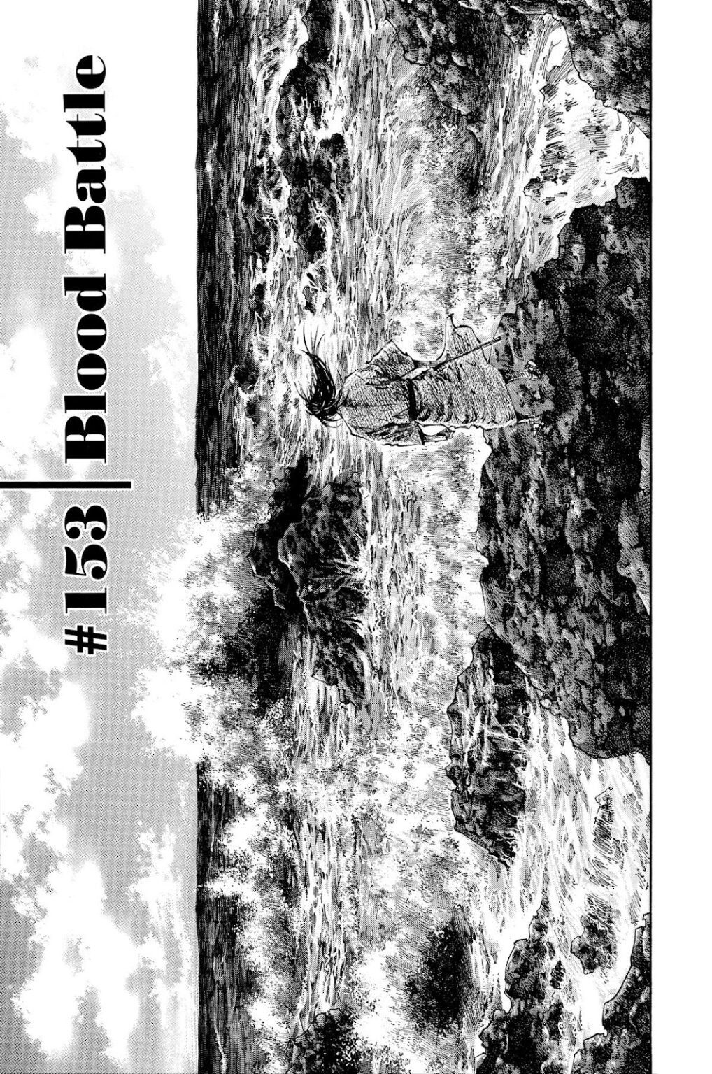 Vagabond Chapter 153