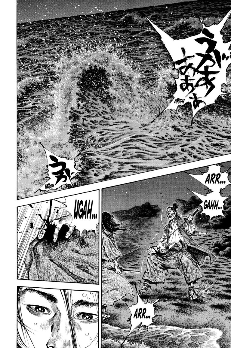 Vagabond Chapter 153