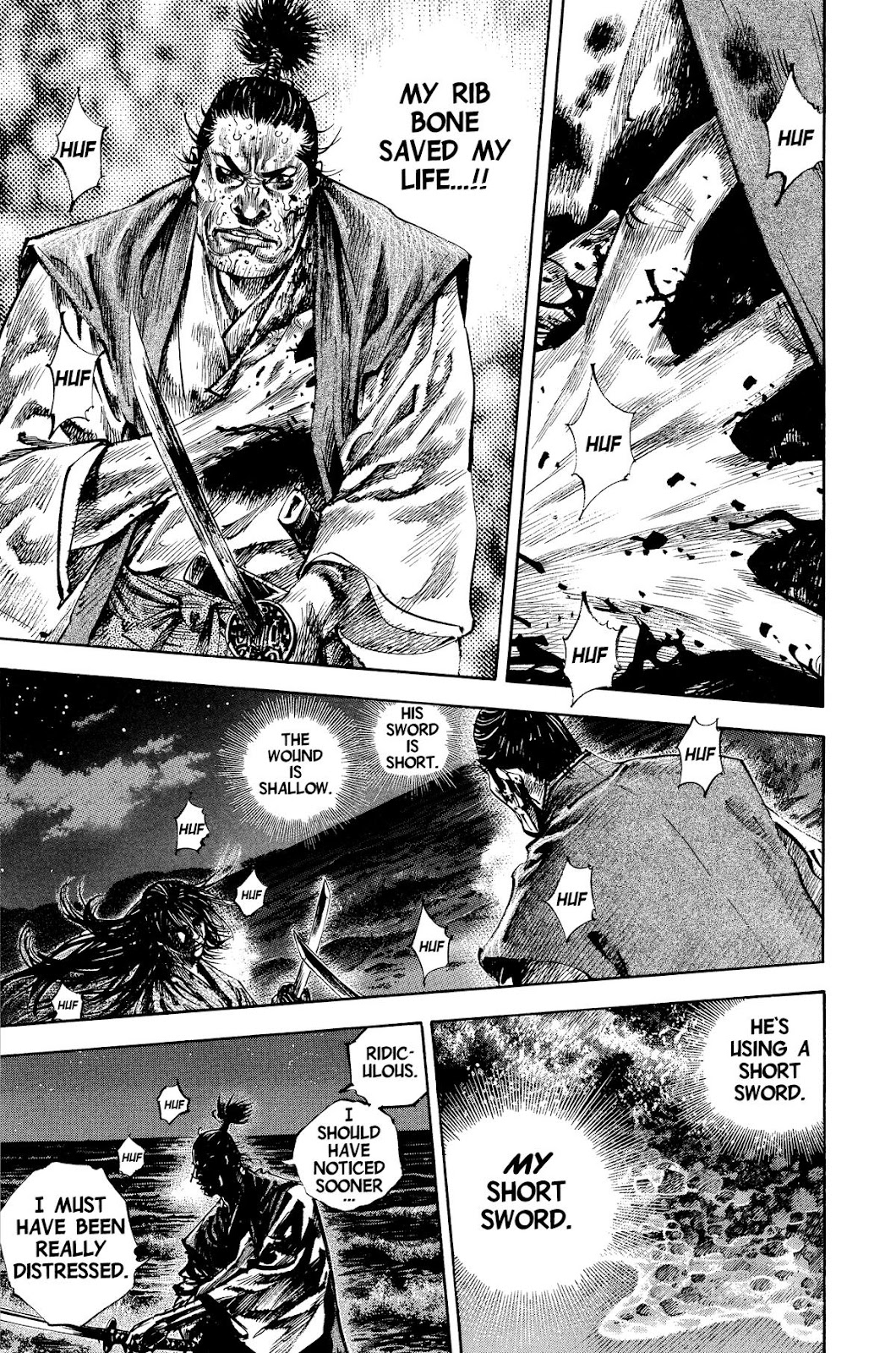 Vagabond Chapter 154
