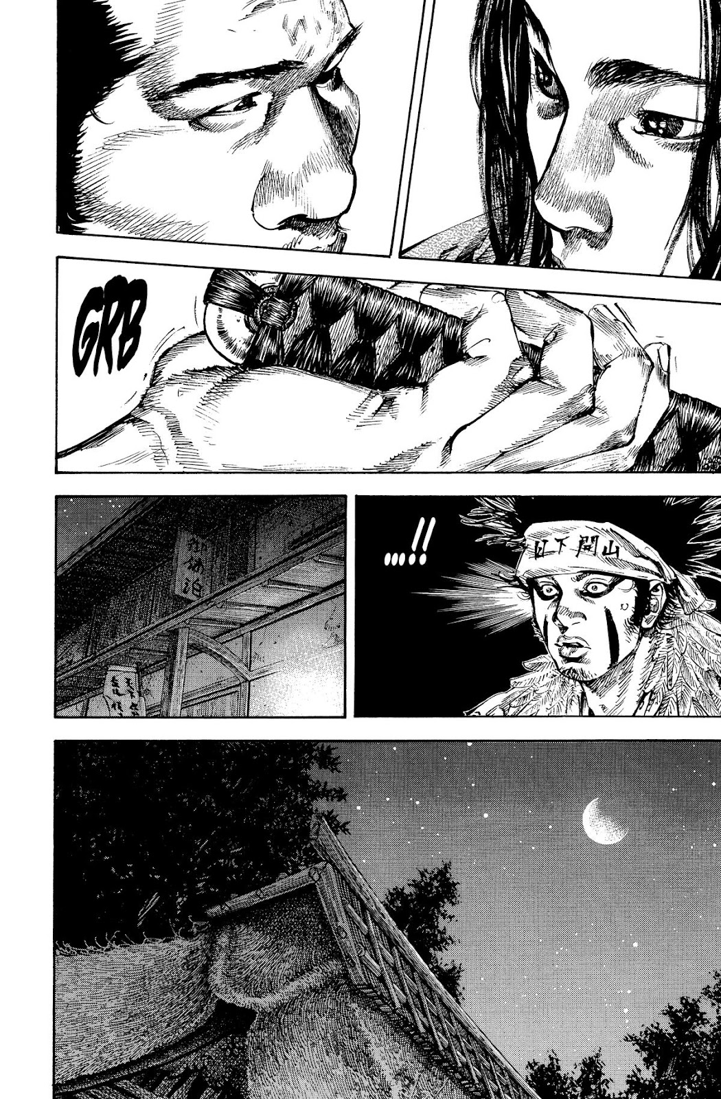 Vagabond Chapter 159