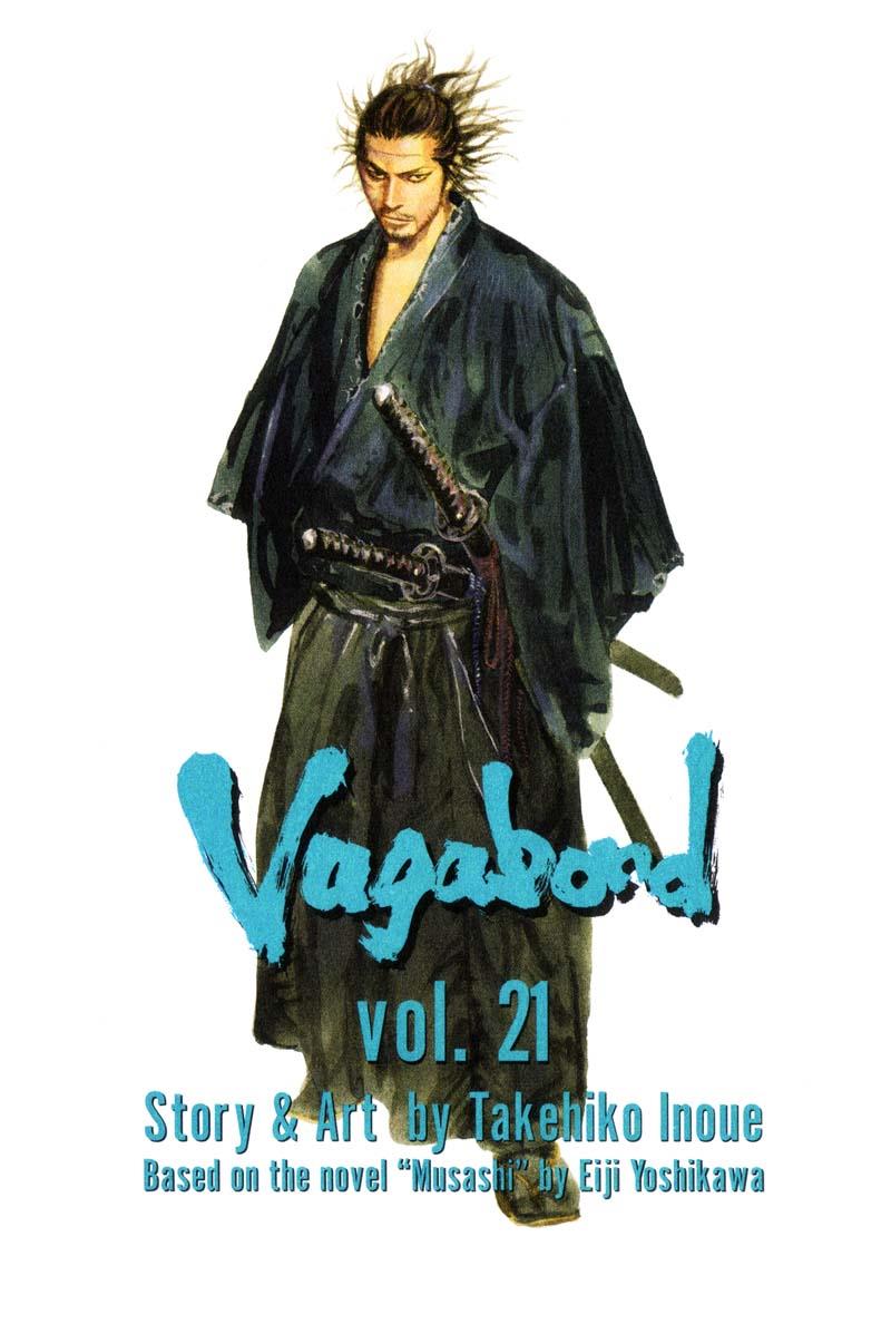 Vagabond Chapter 180