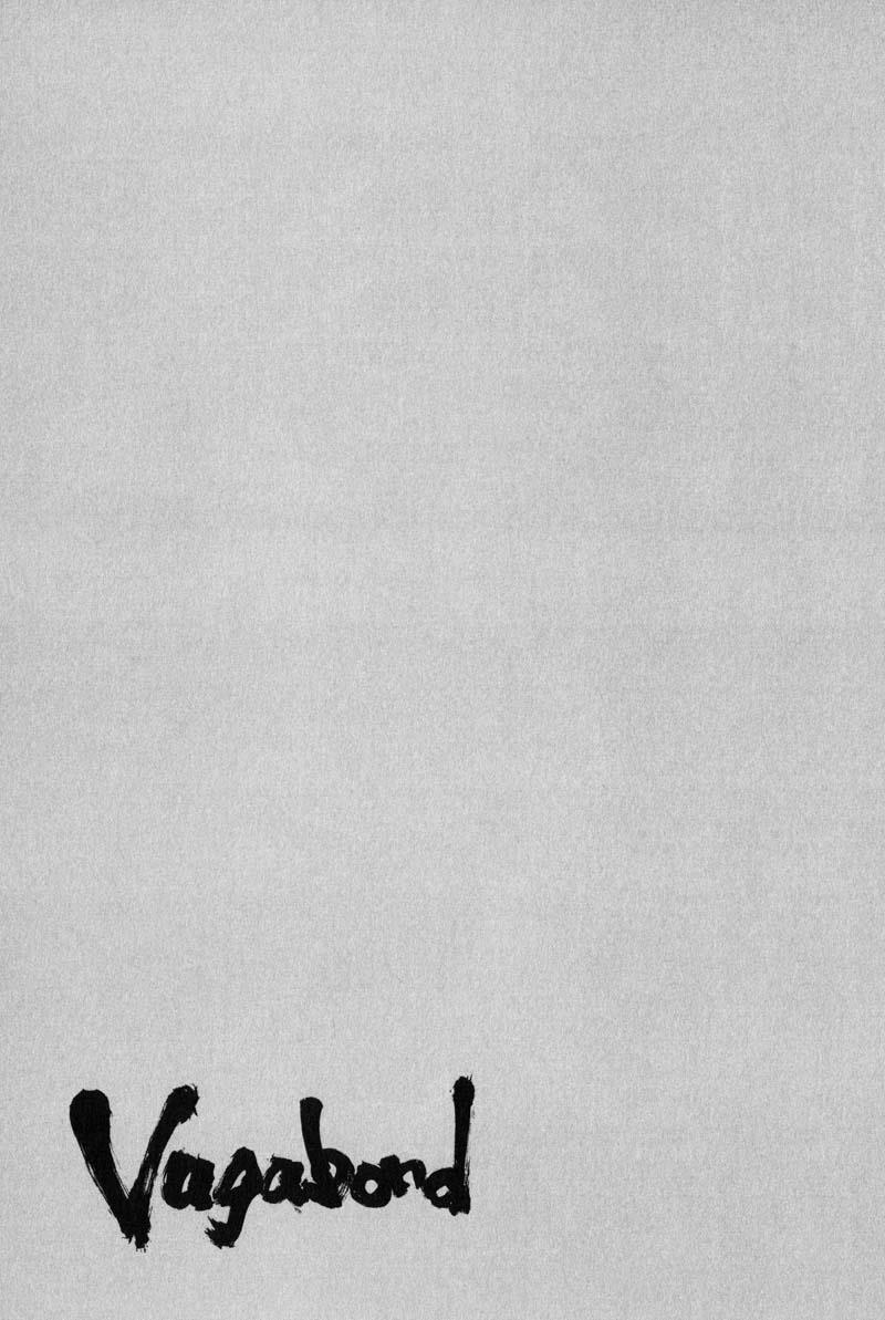 Vagabond Chapter 195