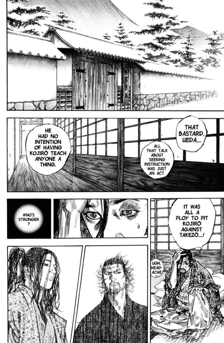 Vagabond Chapter 206