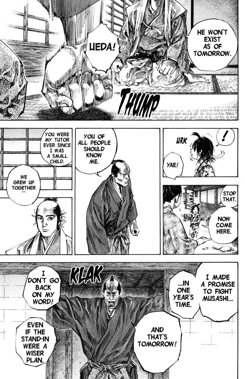Vagabond Chapter 206