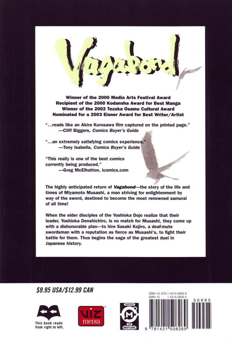 Vagabond Chapter 206
