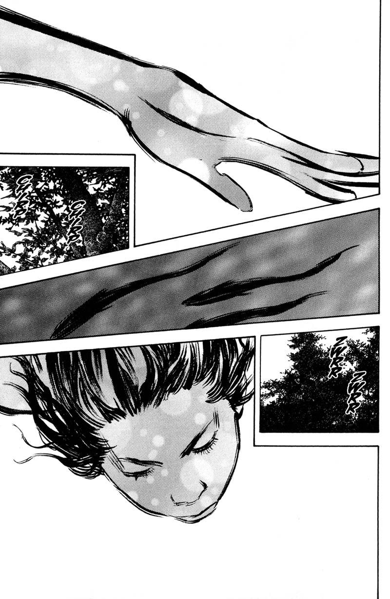 Vagabond Chapter 207