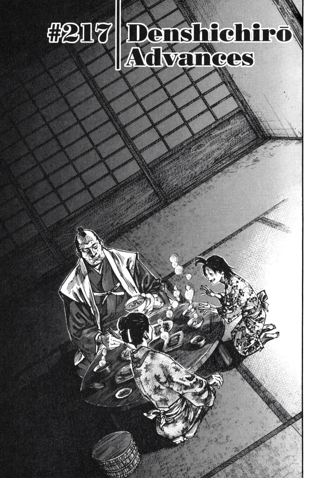 Vagabond Chapter 217