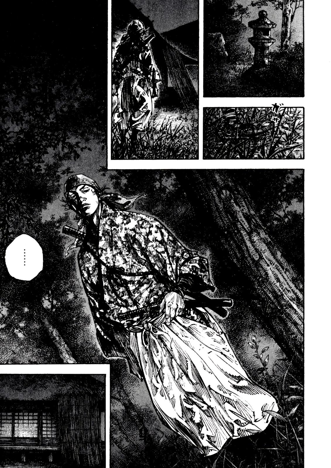 Vagabond Chapter 243