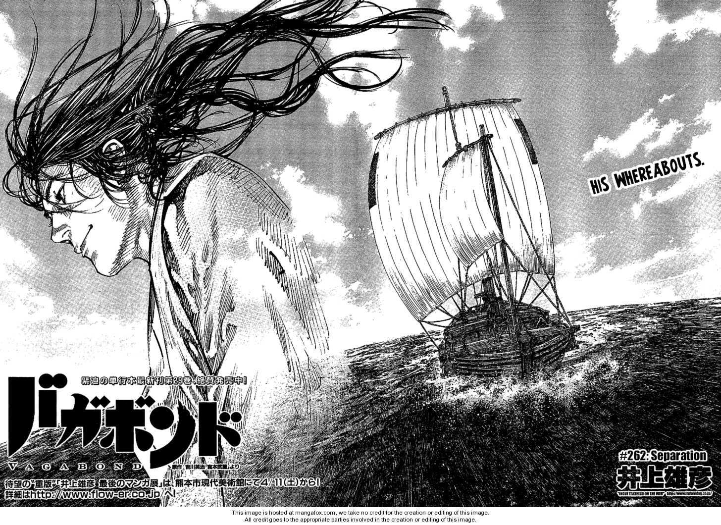 Vagabond Chapter 262