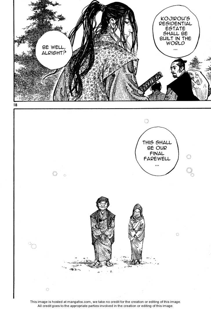 Vagabond Chapter 262