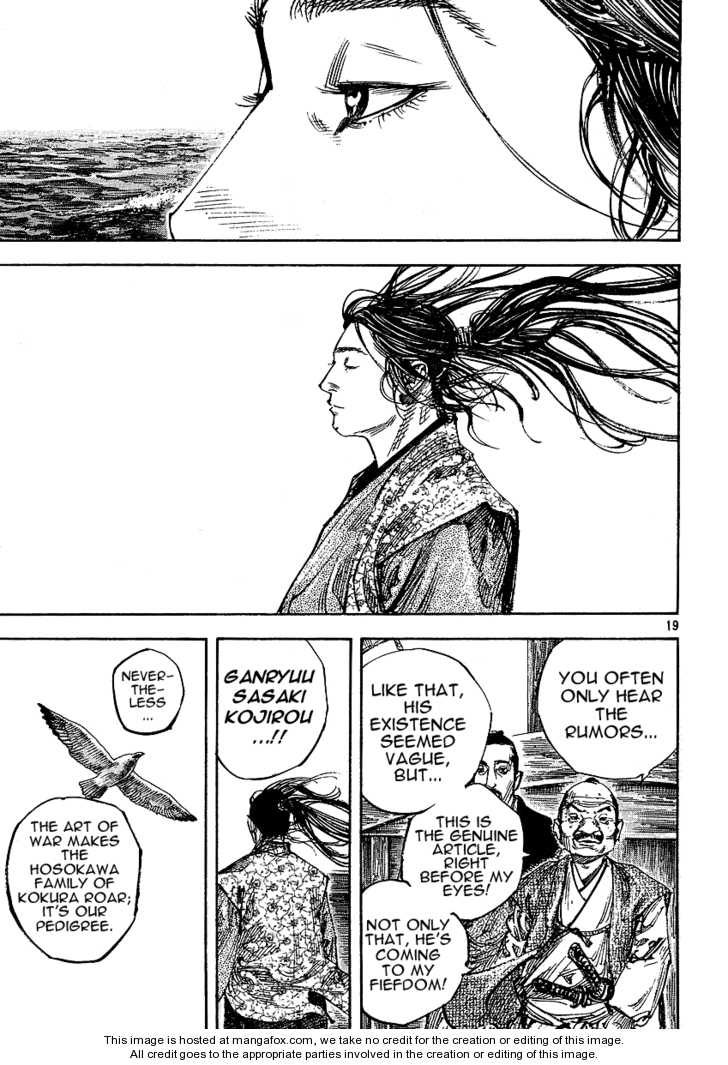 Vagabond Chapter 262