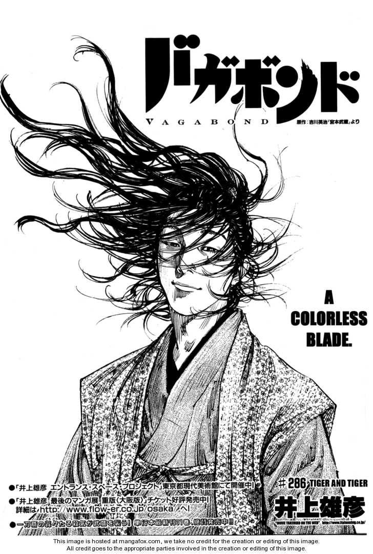 Vagabond Chapter 286