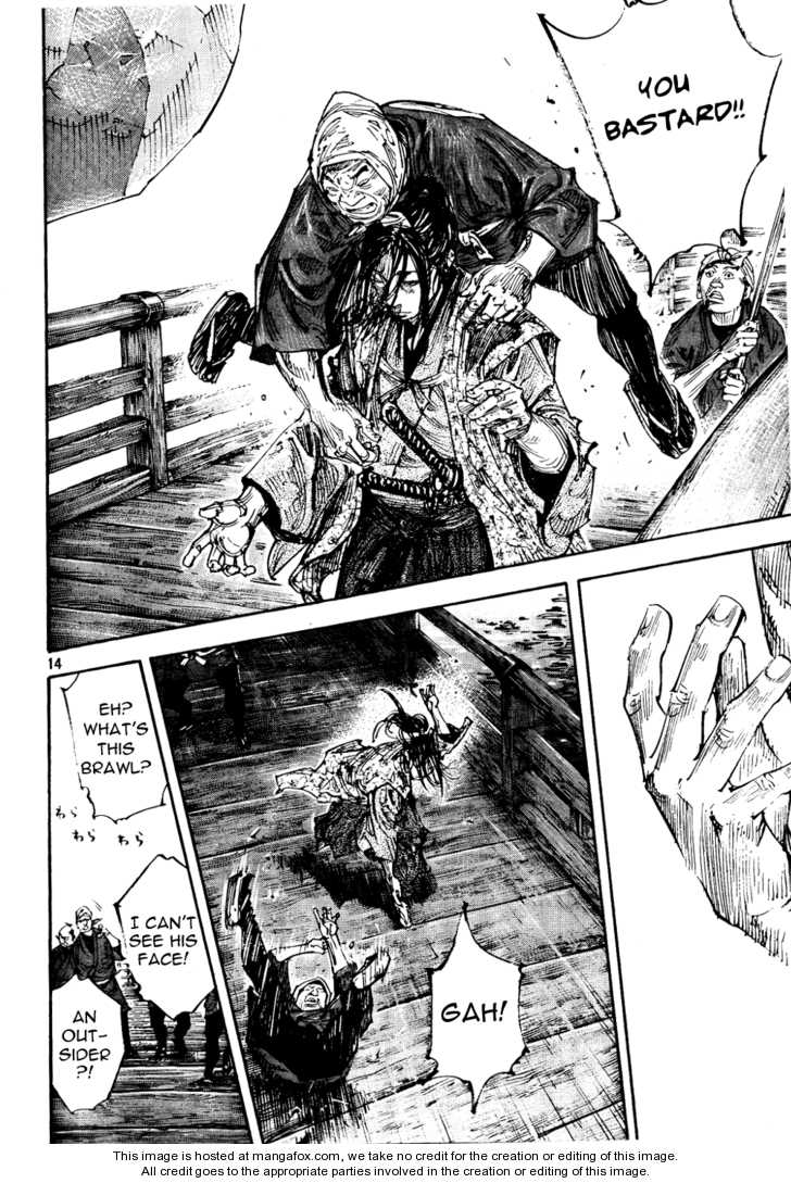 Vagabond Chapter 295