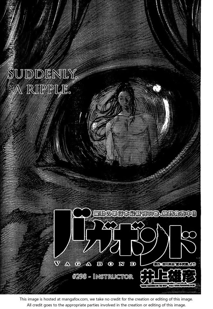 Vagabond Chapter 298