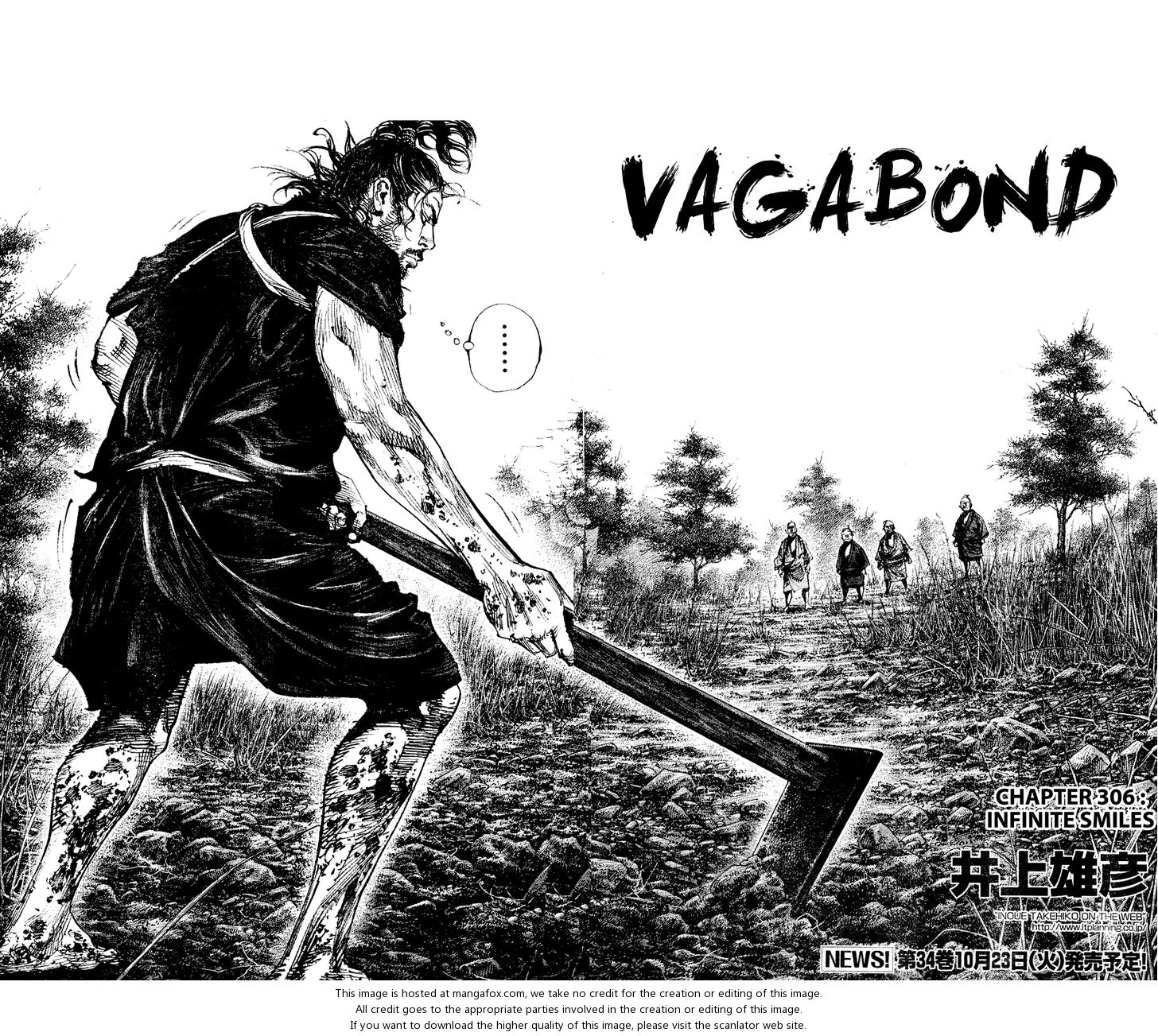 Vagabond Chapter 306