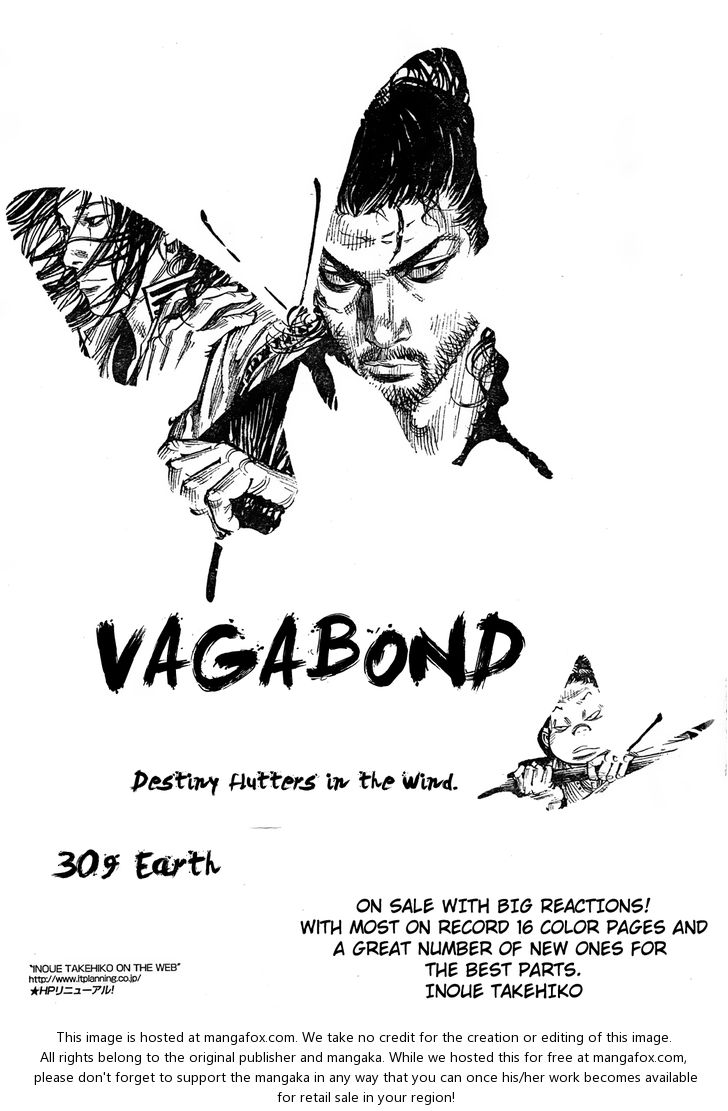Vagabond Chapter 309