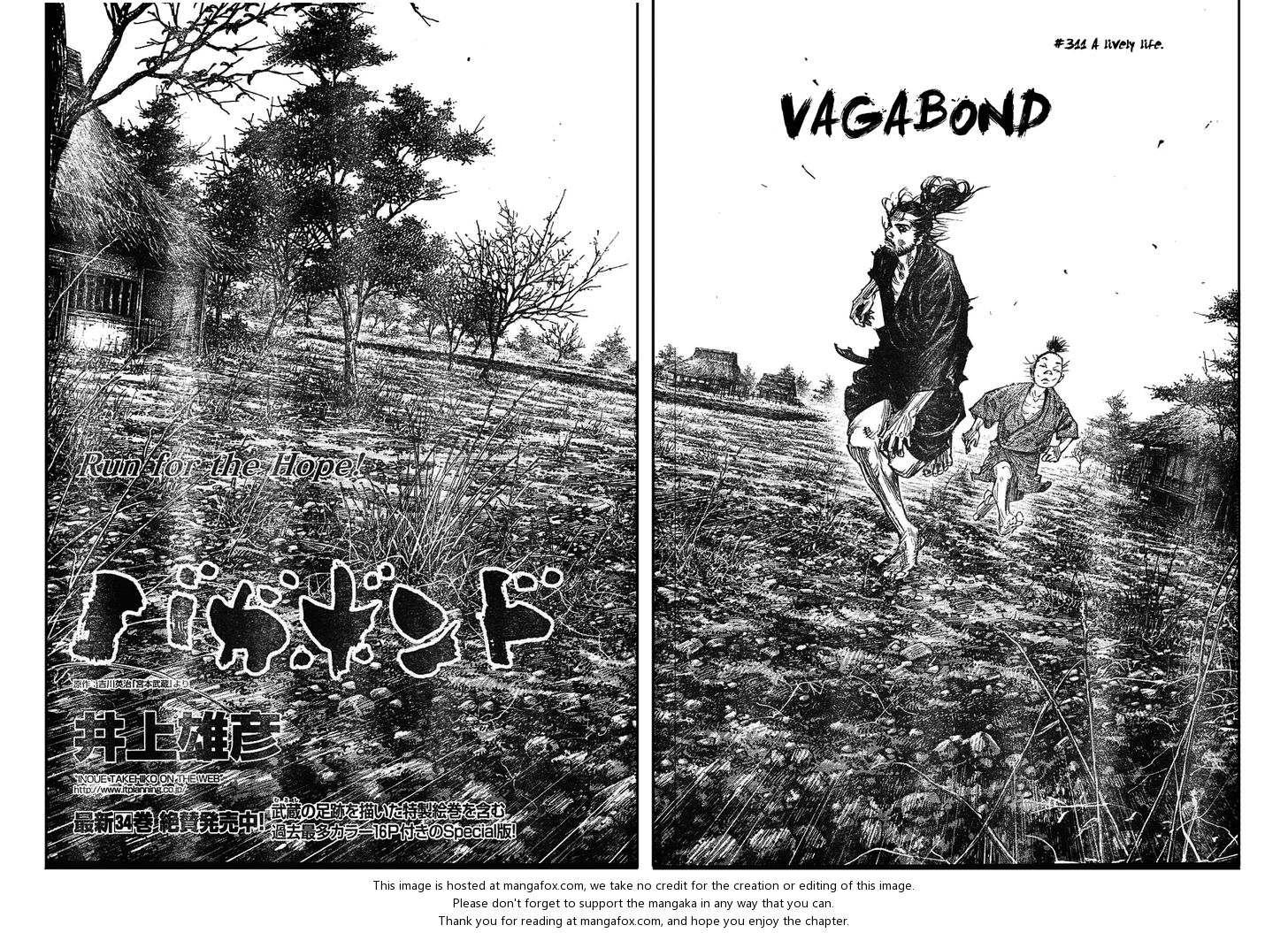 Vagabond Chapter 311