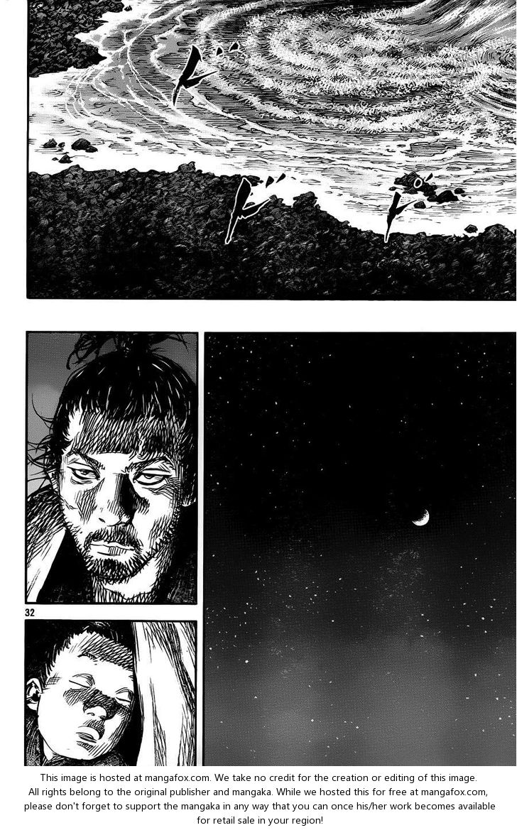 Vagabond Chapter 314