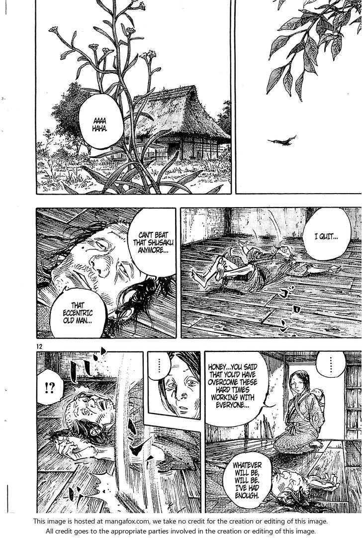 Vagabond Chapter 318