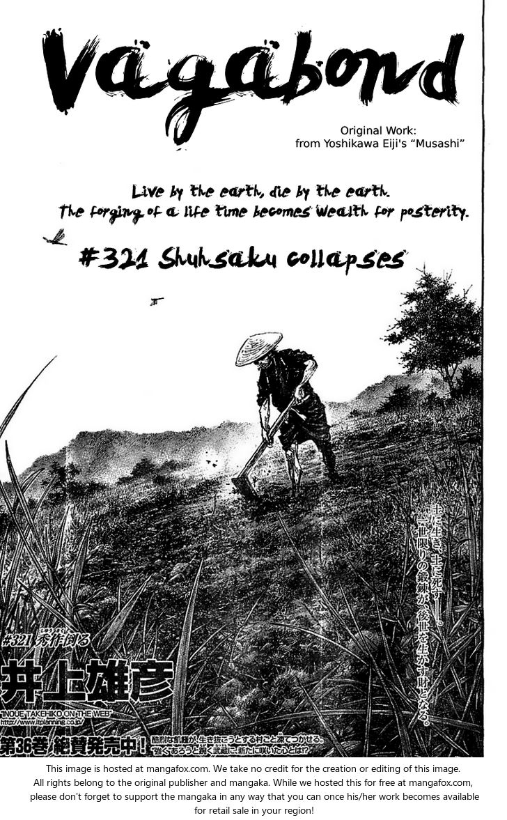 Vagabond Chapter 321