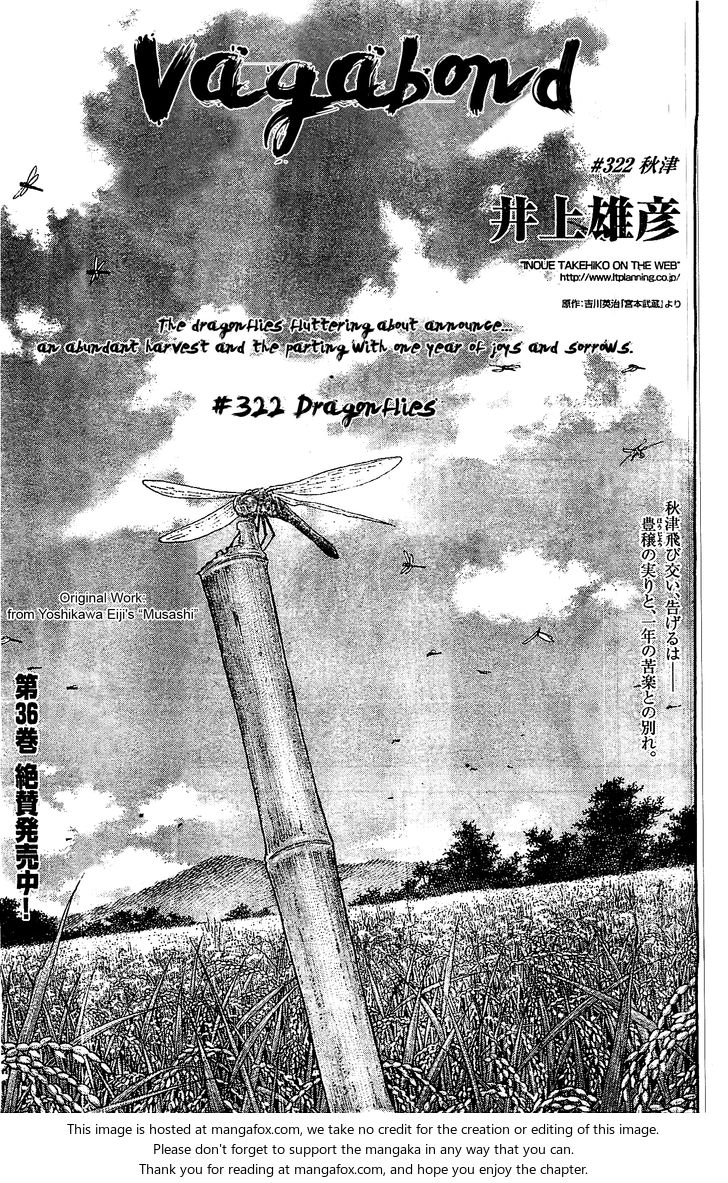 Vagabond Chapter 322