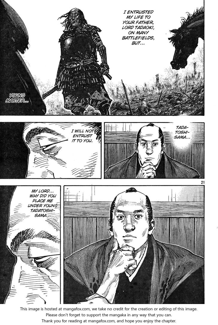 Vagabond Chapter 323