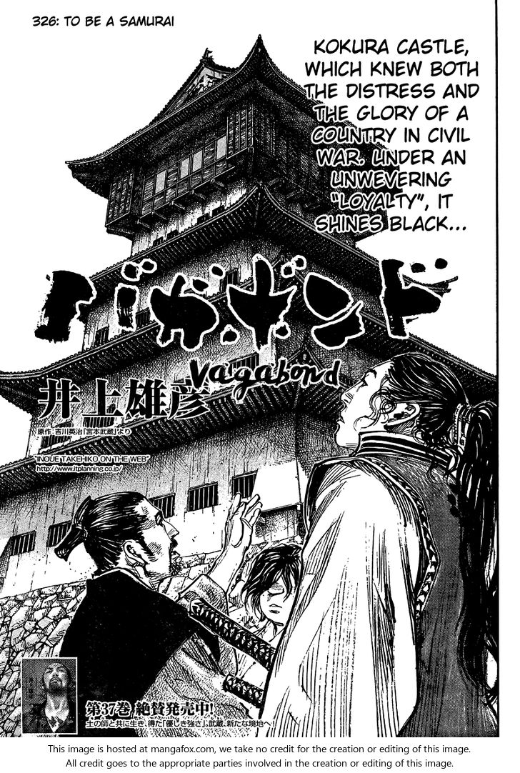 Vagabond Chapter 326