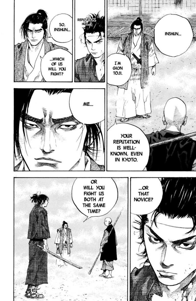 Vagabond Chapter 42